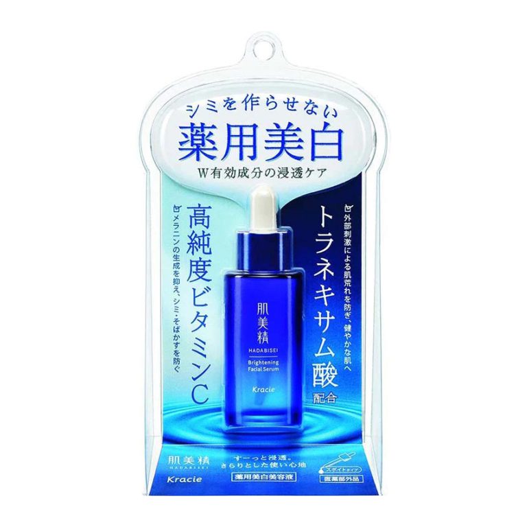Kracie Hadabisei Brightening Facial Serum 30ml – Kawaii