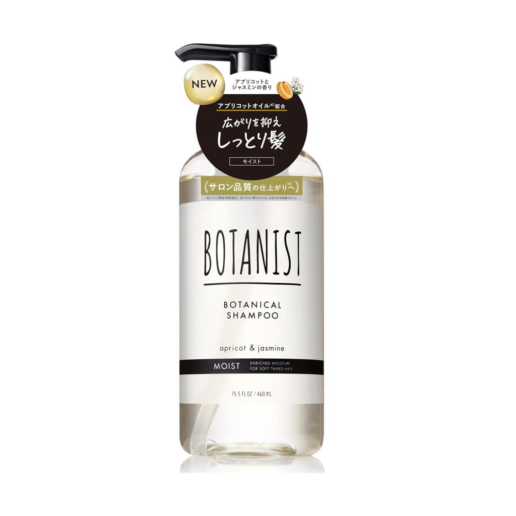 BOTANIST Botanical Moist Shampoo (apricot & jasmine) 460ml – Kawaii