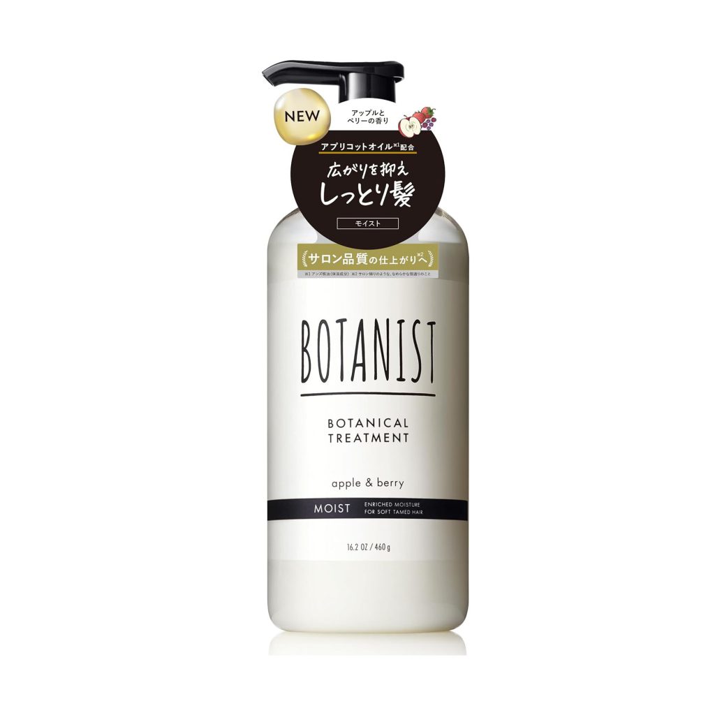BOTANIST Botanical Moist Hair Treatment (Apple & Berry) 460 ml – Kawaii