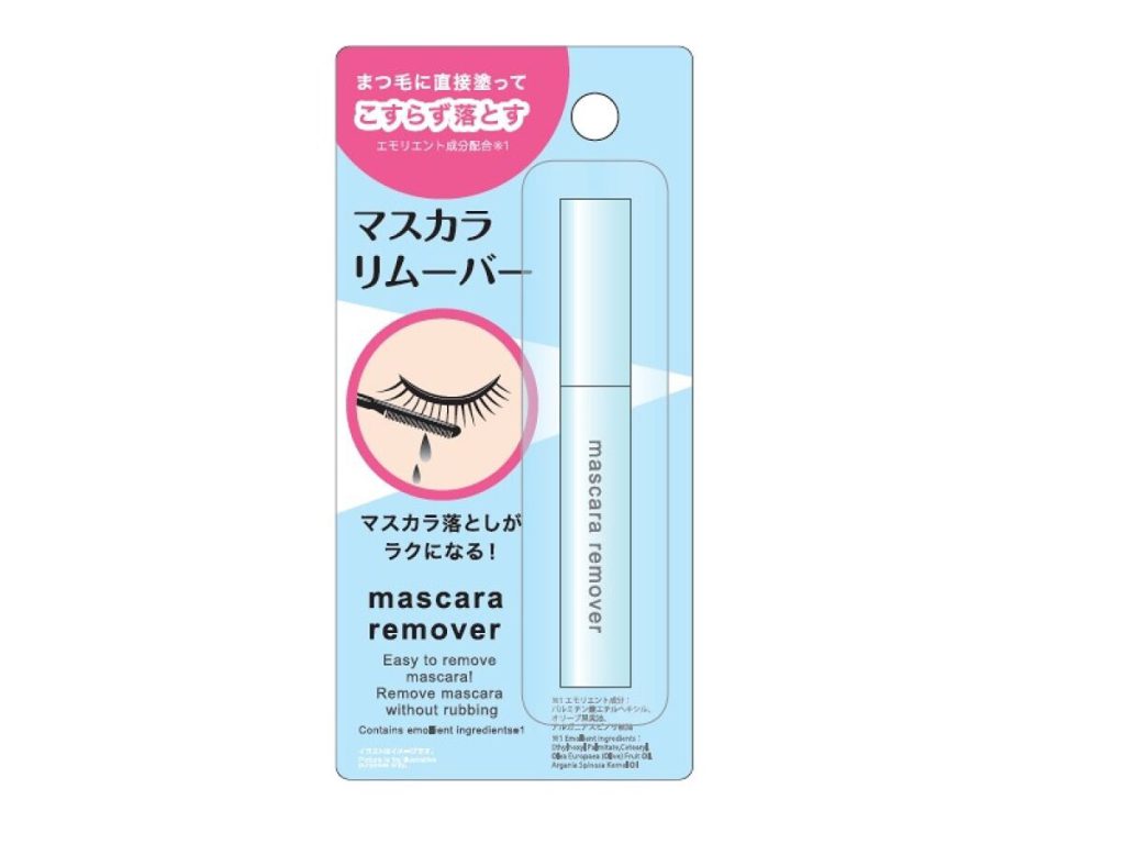 Daiso Mascara Remover 7ml - Kawaii