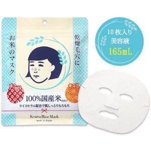 NADESHIKO Keana Rice Mask 10 Sheets - Kawaii
